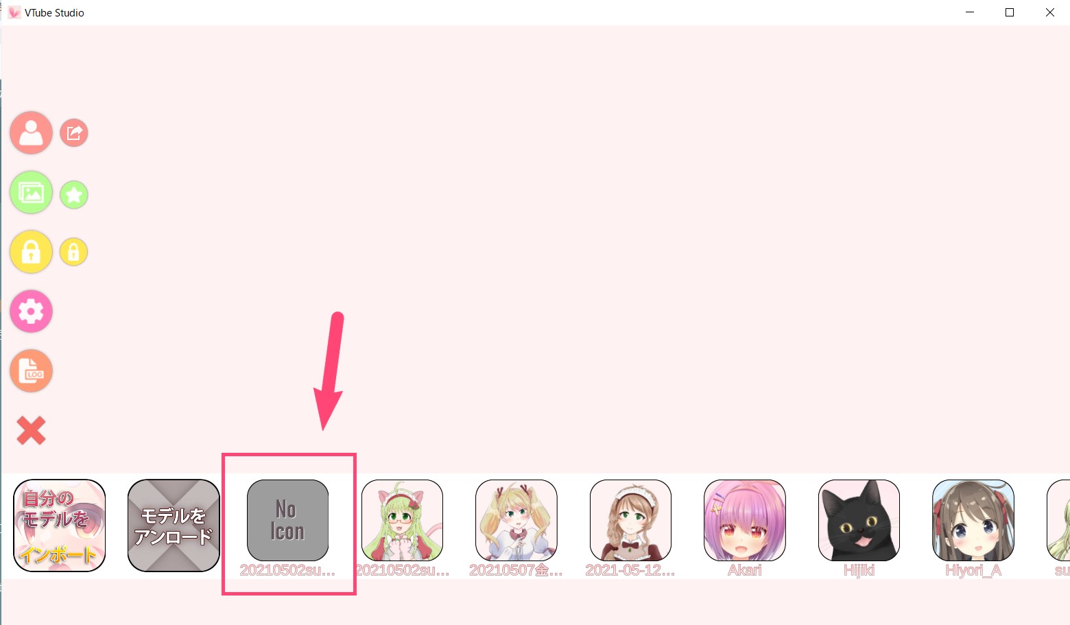 【超初心者向け！】VTubeStudioの設定方法と使い方を解説 | スイカのVirtualLive!!